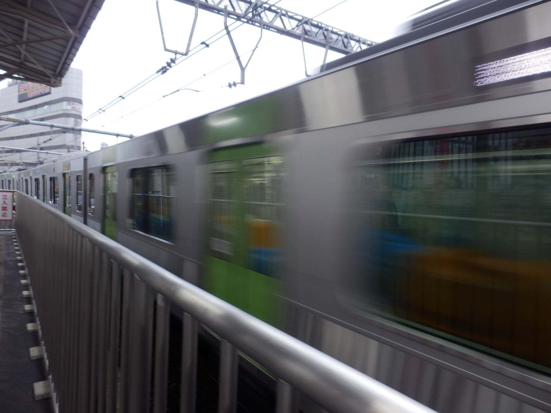 山手線E235系試運転: Expedition-Railway by Gota.del.Vient-SH1-1