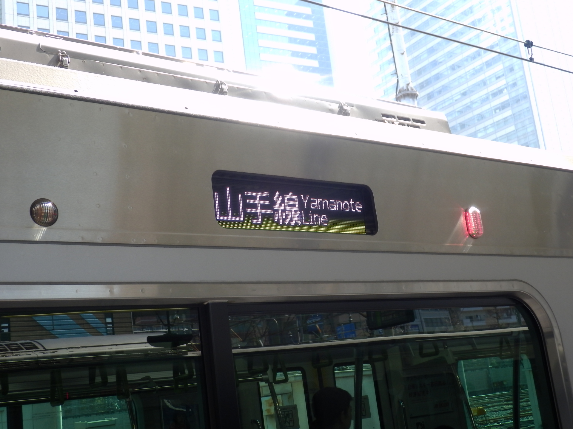 山手線E235系営業運転再開: Expedition-Railway by Gota.del.Vient-SH1-1