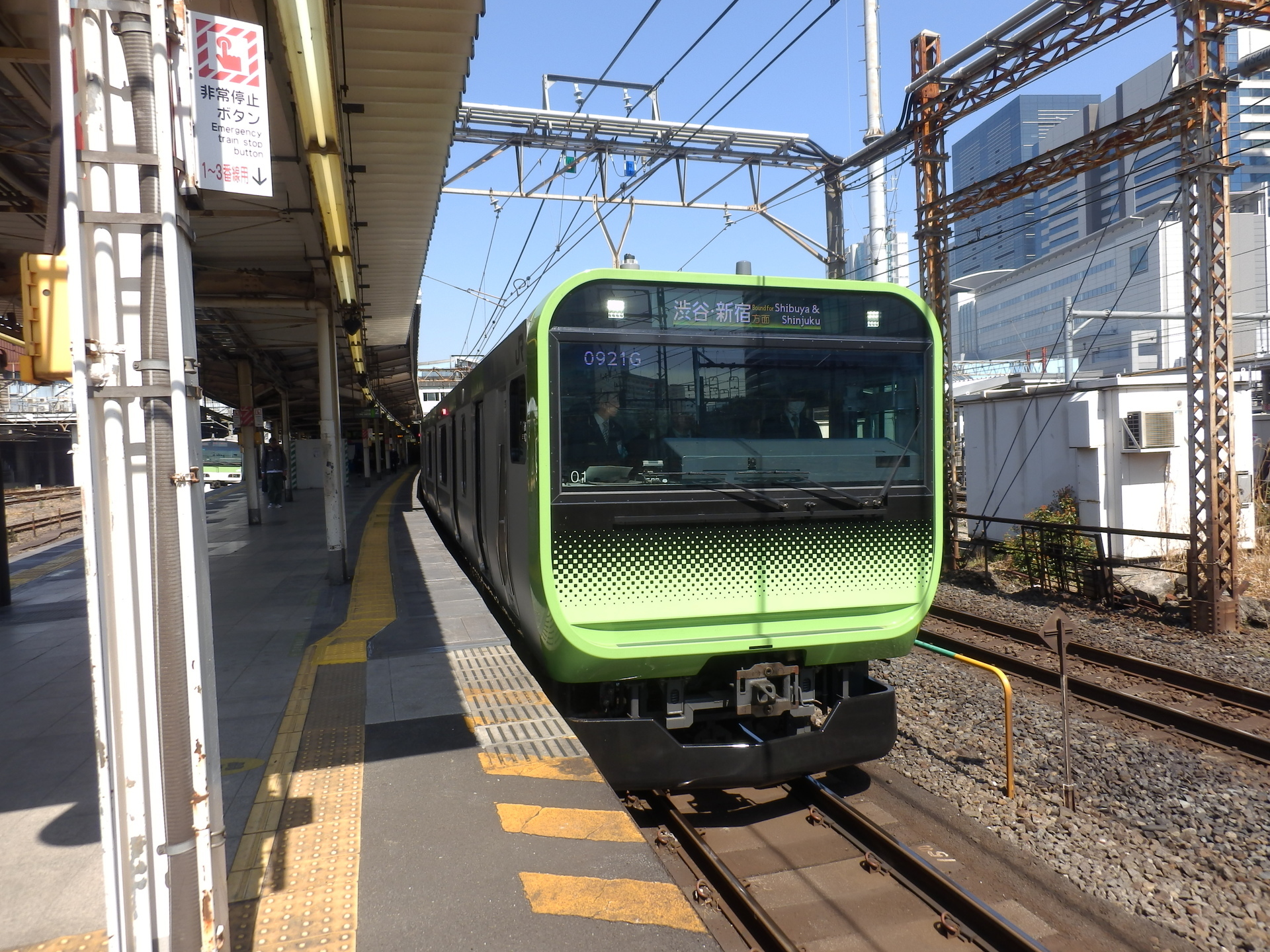 山手線E235系営業運転再開: Expedition-Railway by Gota.del.Vient-SH1-1